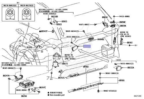 89222-42101 - Toyota - COMPUTER, MULTIPLEX NETWORK DOOR - Nengun ...