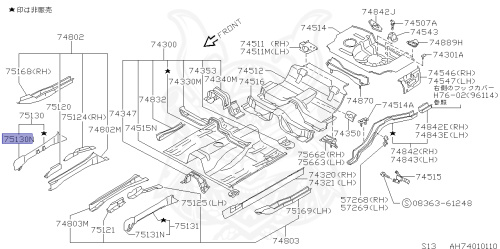 75132-53F05 - Nissan - PLATE, CLOSING SIDE MEMBER FRONT RH - Nengun ...