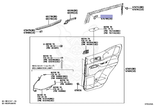 67673-60040 - Toyota - GARNISH, REAR DOOR FRAME, RH - Nengun Performance