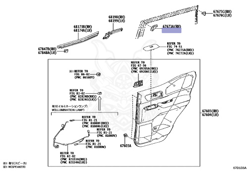 67674-60040 - Toyota - GARNISH, REAR DOOR FRAME, LH - Nengun Performance