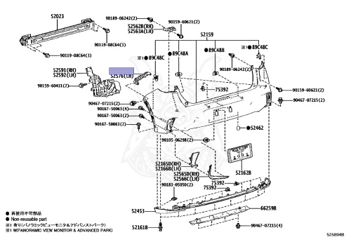 52575-52270 - Lexus - REAR BUMPER SIDE RETAINER, RH - Nengun Performance