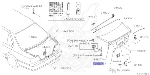 01658-02091 - Nissan - Bumper, Rubber Trunk Rid - Nengun Performance