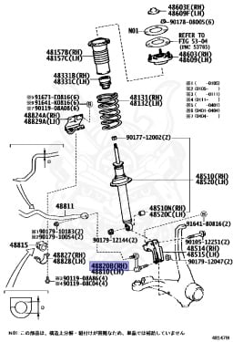 48820-22041 - Toyota - Link Assy, Front Stabilizer, LH - Nengun Performance