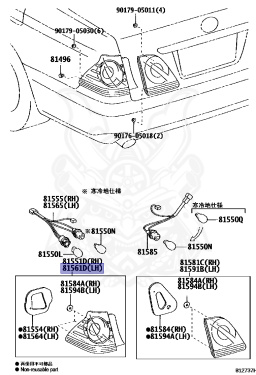 81561-30B10 - Toyota - Tail lamp LH - Cold Area (with rear fog light ...