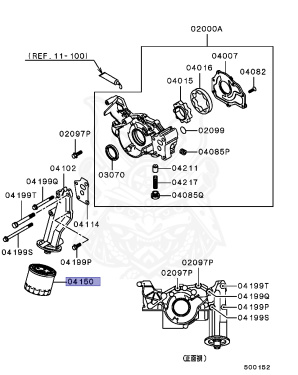 MD352626 - Mitsubishi - Oil Filter - Nengun Performance