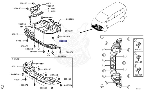 MR328954 - Mitsubishi - Clip, Eng Room Cover - Nengun Performance