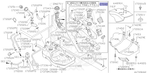 17042-05U00 - Nissan - Fuel Pump, In-tank - Nengun Performance