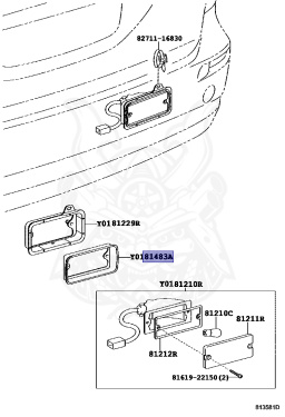 81483-28060 - Toyota - Protector, Fog Lamp - Nengun Performance