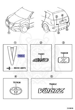75311-1E060 - Toyota - Emblem, Radiator Grille (or Front Panel ...