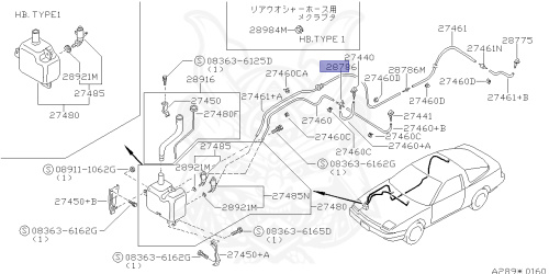 28937-17V00 - Nissan - Connector, Tube - Nengun Performance