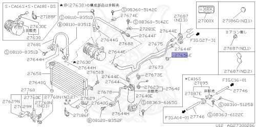 17574-29R01 - Nissan - Clip - Nengun Performance