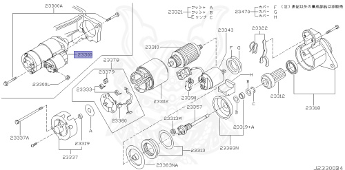 23300-AL600 - Nissan - Starter Motor Assembly - Nengun Performance