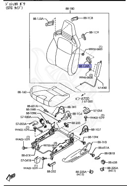 F197-88-1F8 02 - Mazda - Cover No. 1 Outer, Fg 7 - Nengun Performance