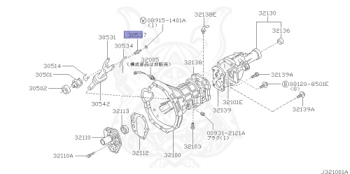 30537-0H601 - Nissan - Pin, Lever - Nengun Performance