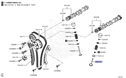 1010A183 - Mitsubishi - Valve, Inlet - Nengun Performance
