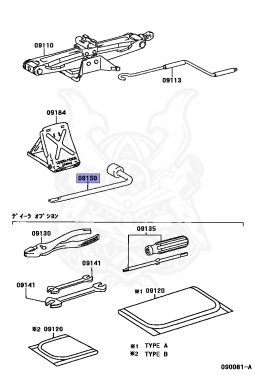 09150-40010 - Toyota - Wrench, Hub Nut Box - Nengun Performance