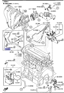HE41-13-995 - Mazda - Check Valve - Nengun Performance