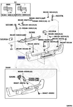52159-95J23 - Toyota - Cover, Rear Bumper - Nengun Performance