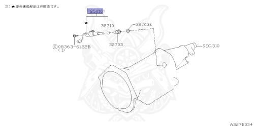 25911-40P10 - Nissan - Speedometer Sensor - Nengun Performance