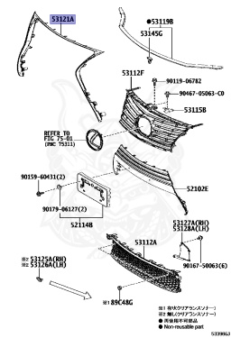 52711-53061 - Lexus - Moulding, Radiator Grille - Nengun Performance