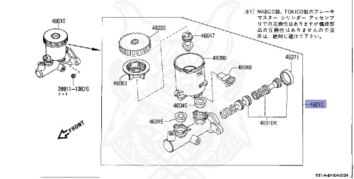 46010-49L01 - Nissan - Brake Master Cylinder Assembly - Nengun Performance