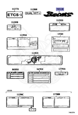 11288-88570 - Toyota - Plate, Engine System - Nengun Performance
