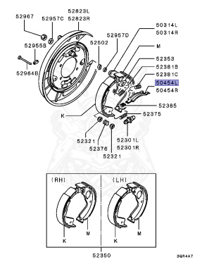 MB858542 - Mitsubishi - Strut, Parking Brake Operating Lever, Lh ...