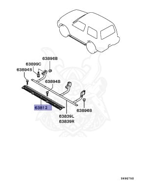 MR365387 - Mitsubishi - Plate, Side Step - Nengun Performance