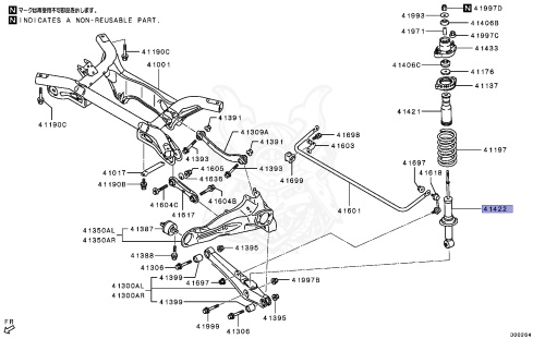 4162A245 - Mitsubishi - Shock Absorber, Rr Susp - Nengun Performance