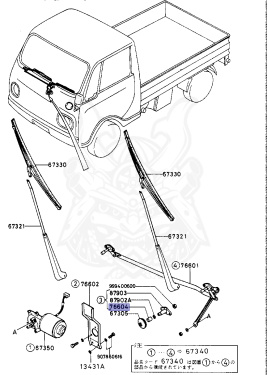0212-66-371 - Mazda - Seal Cap - Nengun Performance