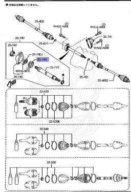 GA67-25-744 - Mazda - Dust Seal - Nengun Performance
