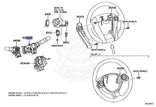 84140-42040 - Toyota - Switch Assy, Headlamp Dimmer - Nengun Performance
