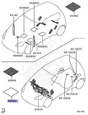 MB104993 - Mitsubishi - Pad, Floor - Nengun Performance
