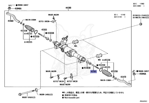 45503-30070 - Toyota - End Sub-assy, Steering Rack - Nengun Performance