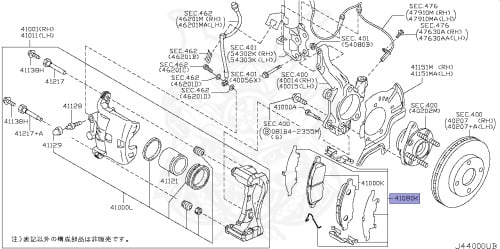 D1M80-1FA0A - Nissan - Hardware Kit, Front Disc Brake Pad - Nengun ...