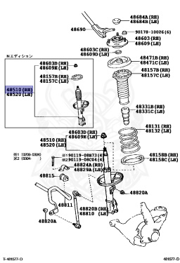 48510-80085 - Toyota - Absorber Assy, Shock, Front Rh - Nengun Performance
