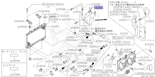 21712-50M01 - Nissan - Cap, Reservoir Tank - Nengun Performance