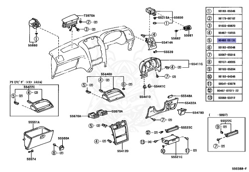 90468-05135 - Toyota - Clip, Instrument Panel - Nengun Performance