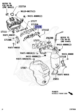 17178-40020 - Toyota - Gasket, Intake Manifold To Head, No.2 - Nengun ...