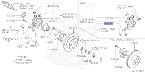 55157-0P000 - Nissan - Bush - Nengun Performance