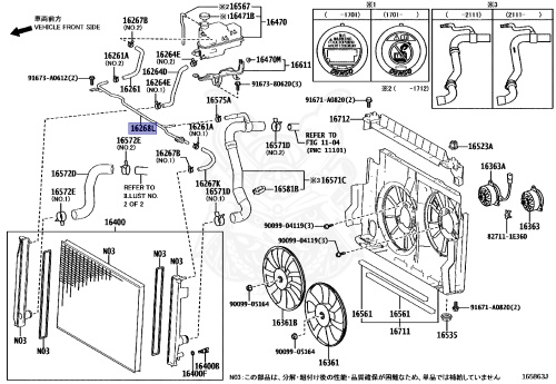 16268-36200 - Toyota - Pipe, Water By-pass, No.1 - Nengun Performance