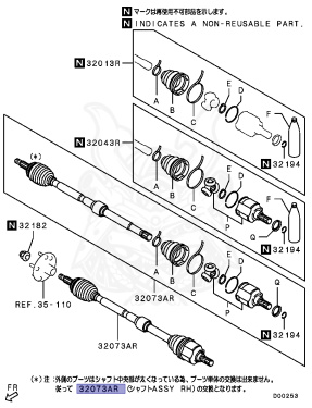 3815A640 - Mitsubishi - Shaft Assy, Fr Axle Drive, Rh - Nengun Performance