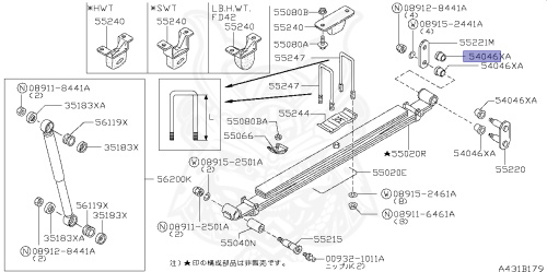 55046-0T000 - Nissan - Bush, Rear Spring - Nengun Performance