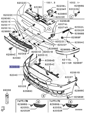 MU001319 - Mitsubishi - Rivet, Fr Bumper - Nengun Performance
