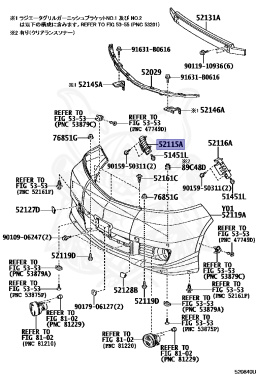 52115-58010 - Toyota - Support, Front Bumper Side, Rh - Nengun Performance