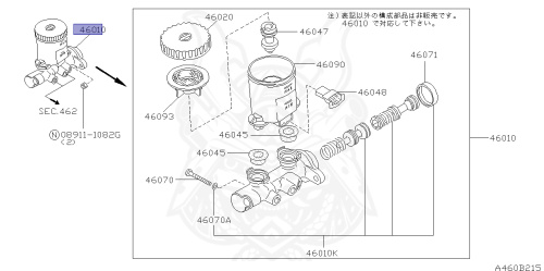 46010-75T02 - Nissan - Brake Master Cylinder Assembly - Nengun Performance