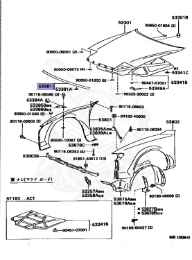 53381-20110 - Toyota - Seal, Hood To Radiator Support - Nengun Performance