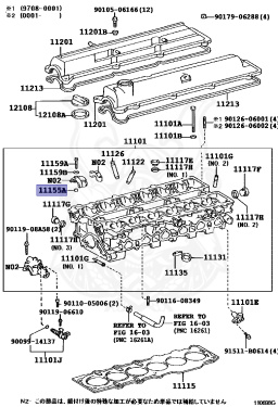 90253-11021 - Toyota - Pin, Ring (for Water Pump Set) - Nengun Performance