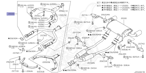 B0020-JL00A - Nissan - Tube Assembly, Exhaust Front - Nengun Performance