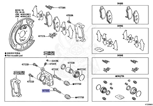 47715-52010 - Toyota - Pin, Front Disc Brake Cylinder Slide - Nengun ...